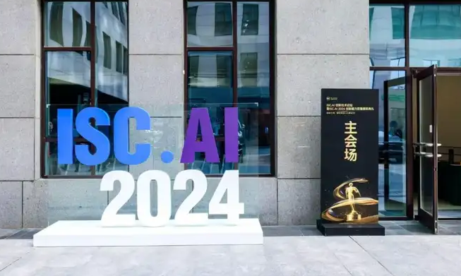 上榜 | 语言桥集团荣获ISC.AI 2024创新能力百强 - 知乎