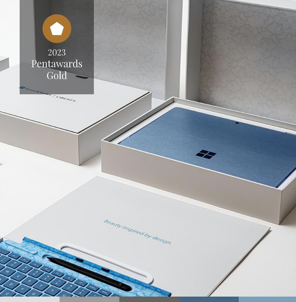 智加设计丨2023 Pentawards包装设计大奖获奖作品欣赏 - 知乎