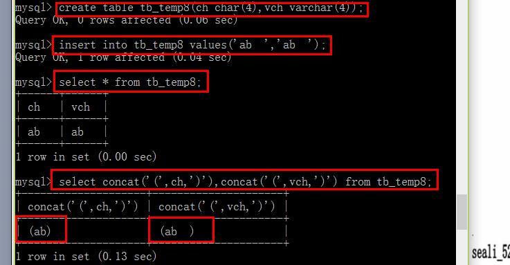 Mysql数据库应用总结（六）—mysql数据库数据类型和运算符（上） 知乎