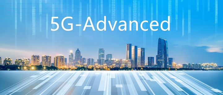 开启数字新时代，5G-Advanced加速带入现实！ - 知乎