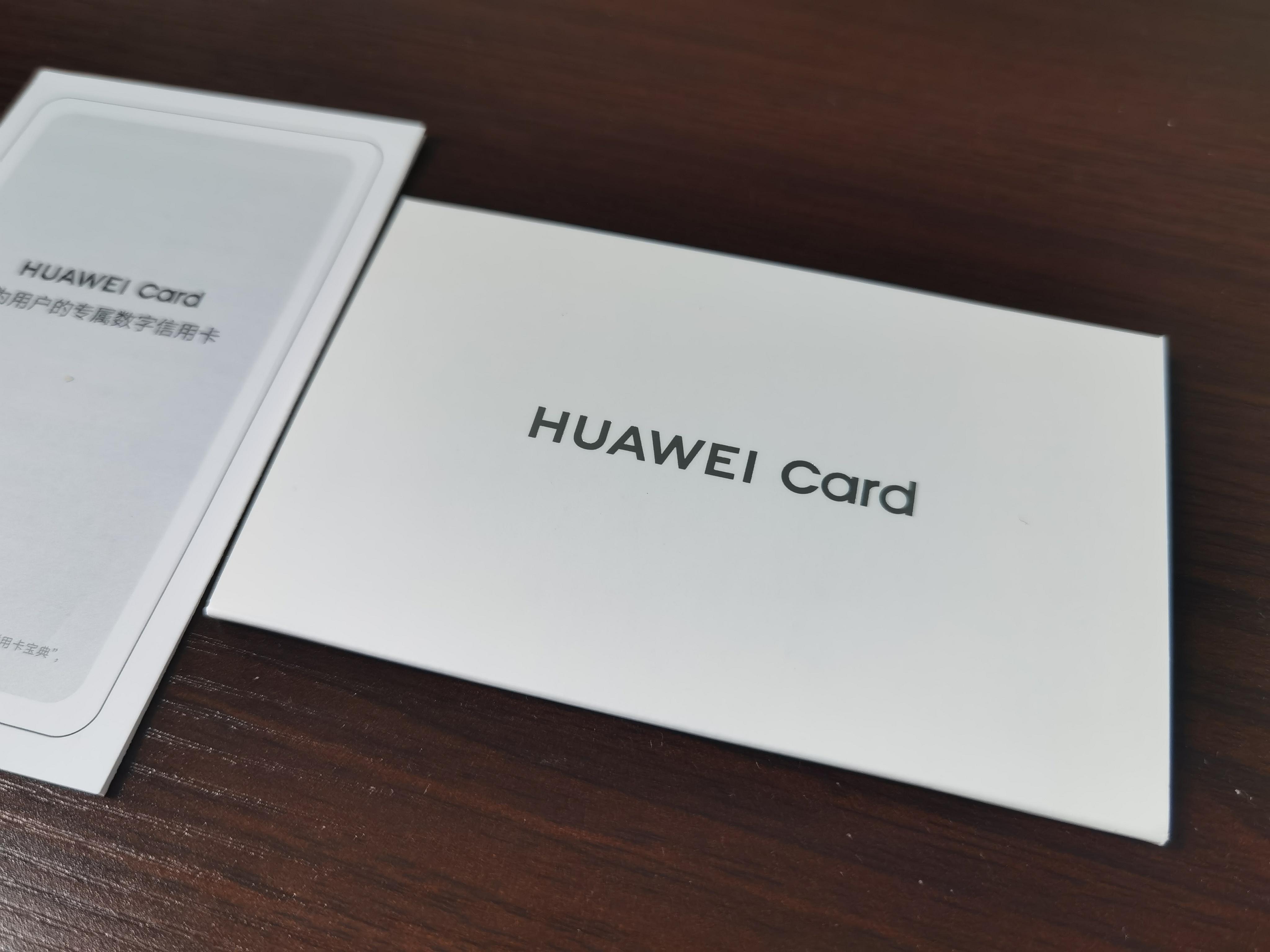 HUAWEI Card-华为银行卡 - 知乎