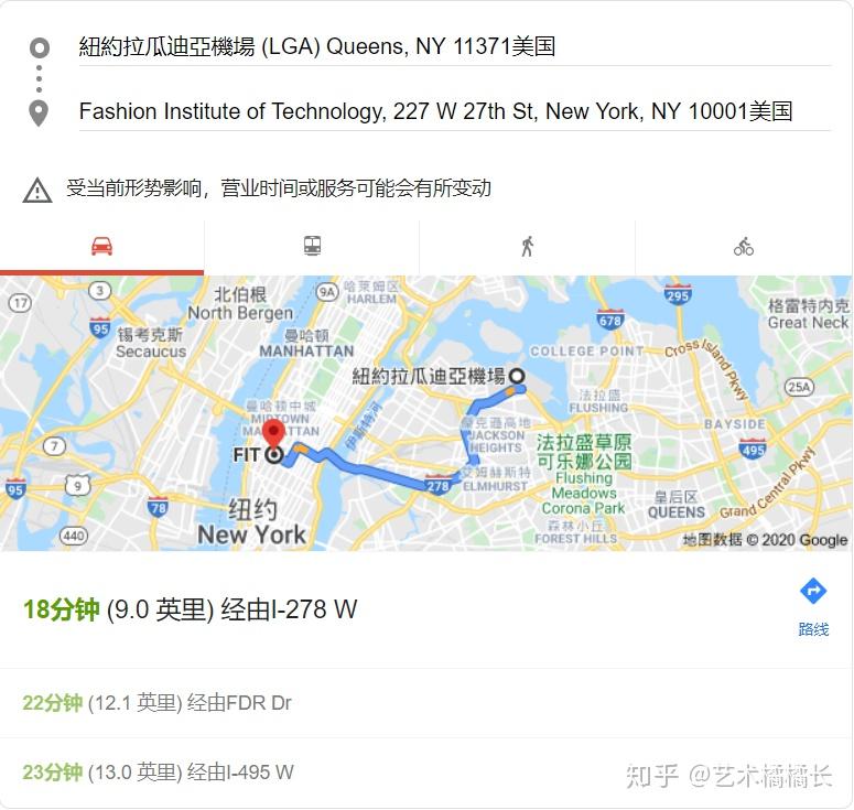 你真的了解FIT吗？纽约时装学院最新最全介绍~ - 知乎