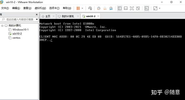 vmware 安装win10 - 知乎