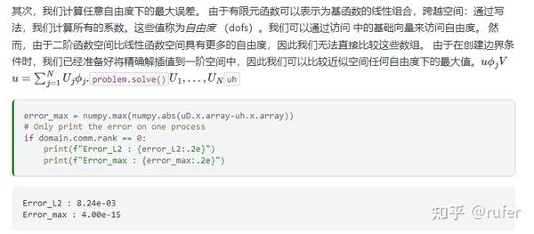 Ubuntu22.04子系统安装fenicsx - 知乎