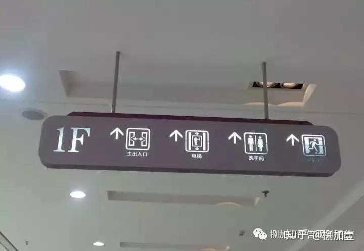 十种常见广告牌样式 - 知乎