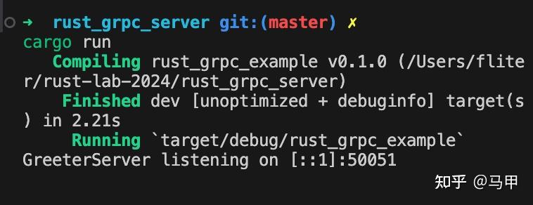 Rust使用gRPC - 知乎