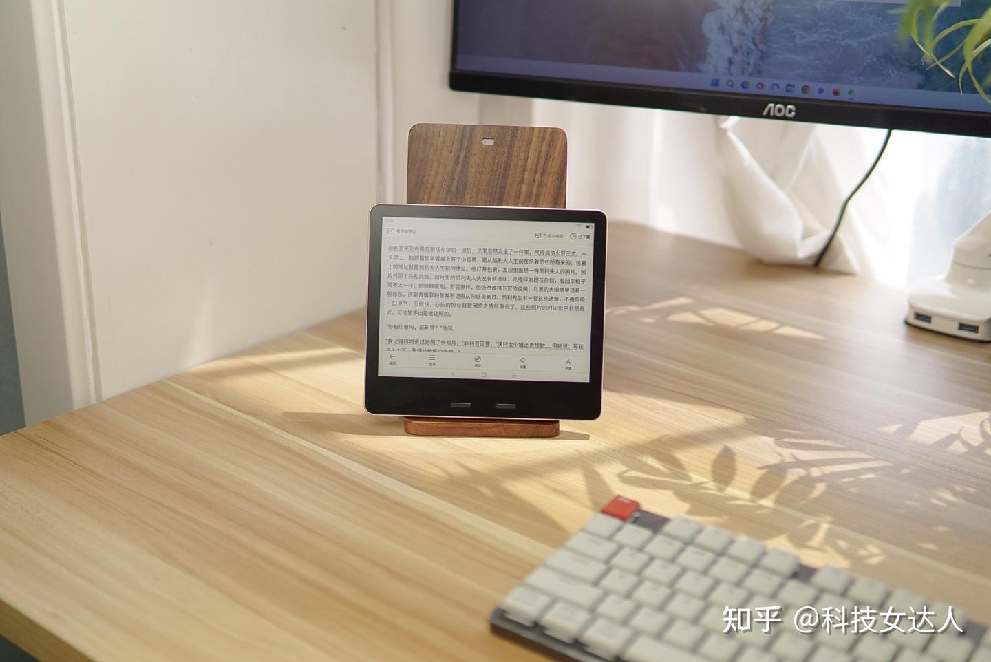 墨案再出新品，墨案MIX7 S发布，配置升级，价格不变 - 知乎