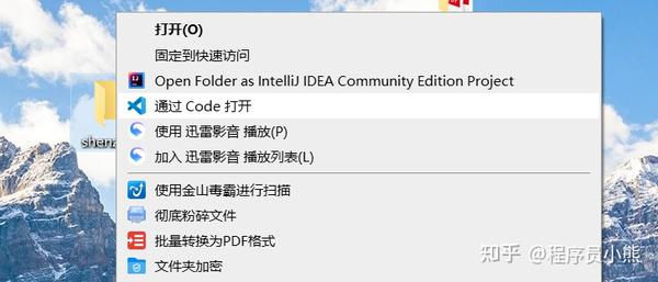 vscode 搭建 C/C++ 编译环境教程（windows） - 知乎