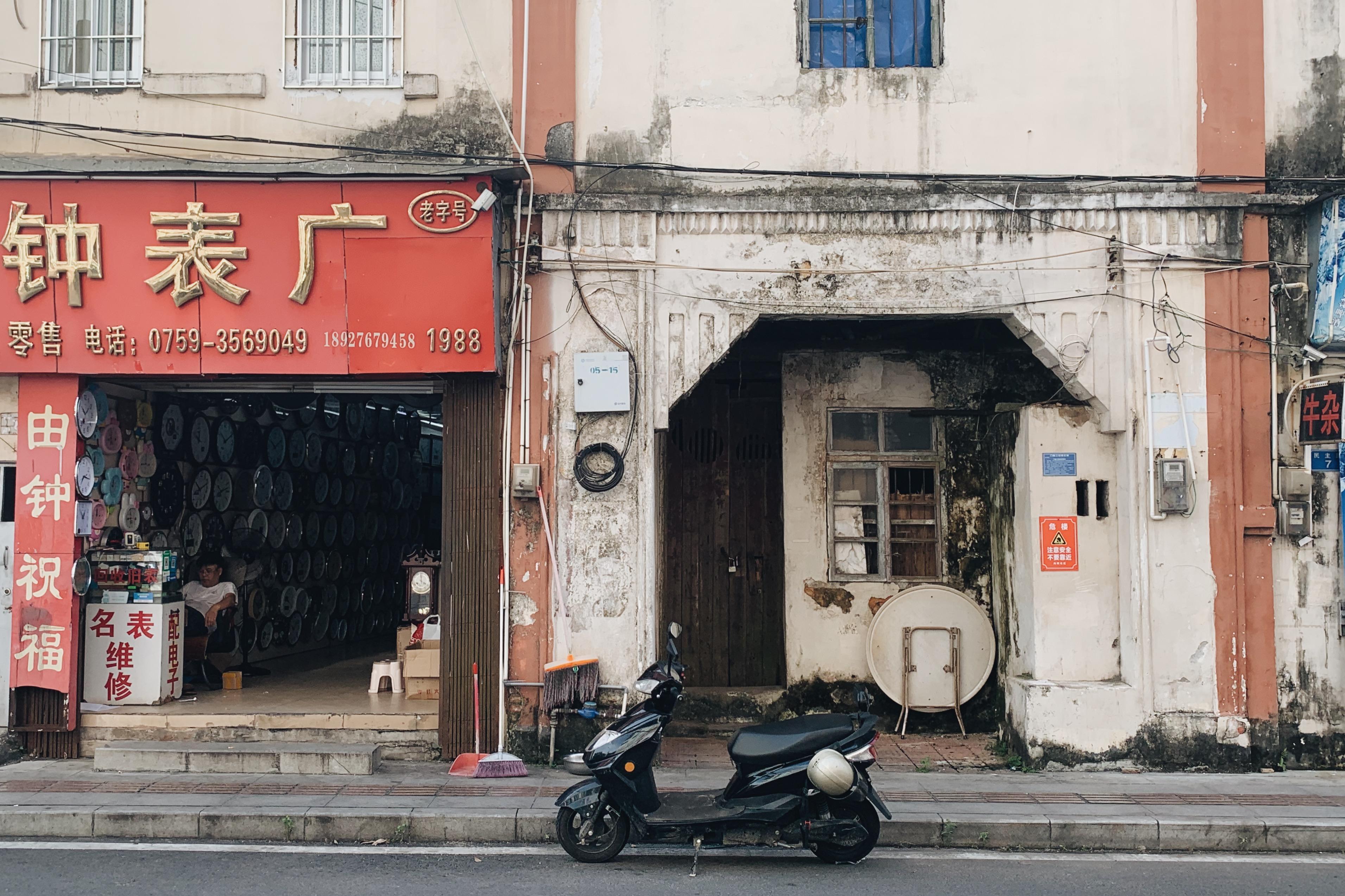在湛江有哪些不容错过的美食和小店？ - 知乎