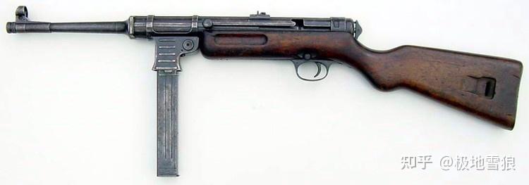 二战枪械大全之冲锋枪（德军篇） - 知乎