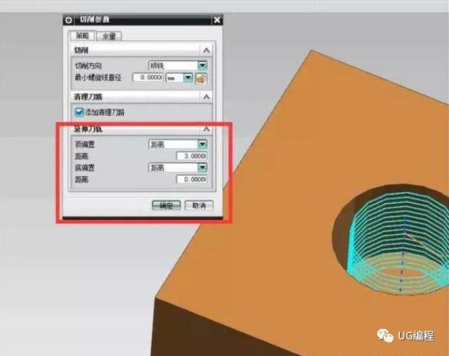 UG数控编程3种螺旋刀路，适用于各种2D, 3D加工 - 知乎
