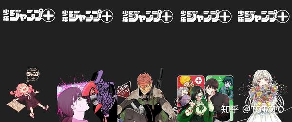 带你了解jump+的作品运营 - 知乎