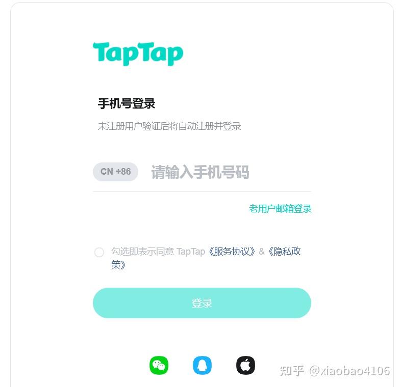 休闲社交游戏-淘金城堡-Unity个人开发者TapTap平台游戏上线流程 - 知乎