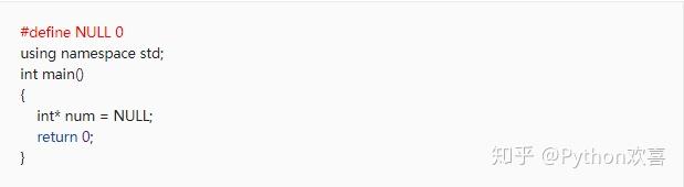 必学！C / C ++中的NULL未声明错误以及如何解决 - 知乎