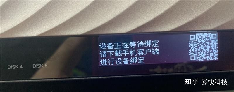 旗舰级配置 价格仅2000元出头！联想个人云存储X1s评测：不只是家庭存储中心 - 知乎