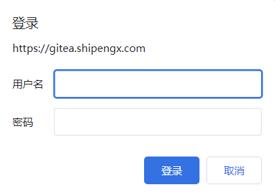 使用 Gitea + Git Hook 实现 Hexo 博客源码托管与持续集成 - 知乎