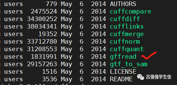 GFF/GTF简介及格式转换 - 知乎