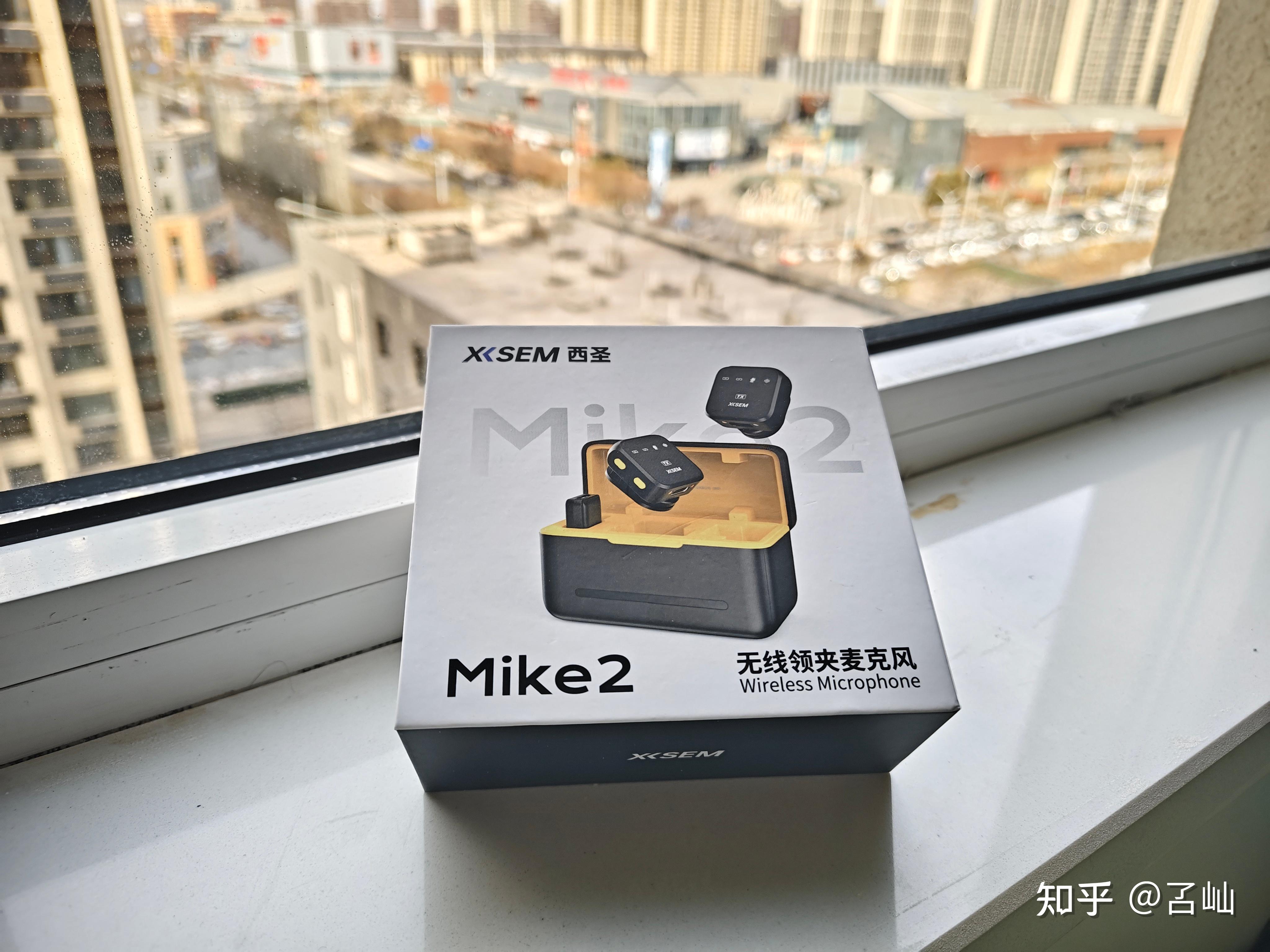千元级别性能，多重高新技术堆叠，极致享受--西圣Mike2麦克风 - 知乎