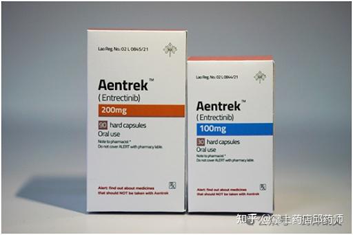 广谱抗肿瘤药物：恩曲替尼（Entrectinib）为ROS1阳性转移性非小细胞肺癌（NSCLC）带来新的希望！可医保报销！ - 知乎