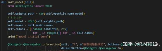 基于yolov8模型的人体摔倒行为检测系统(pytorchpyside6yolov8模型) 知乎