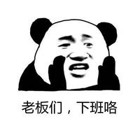 【钉钉】如何获取chatId与openConversationId - 知乎