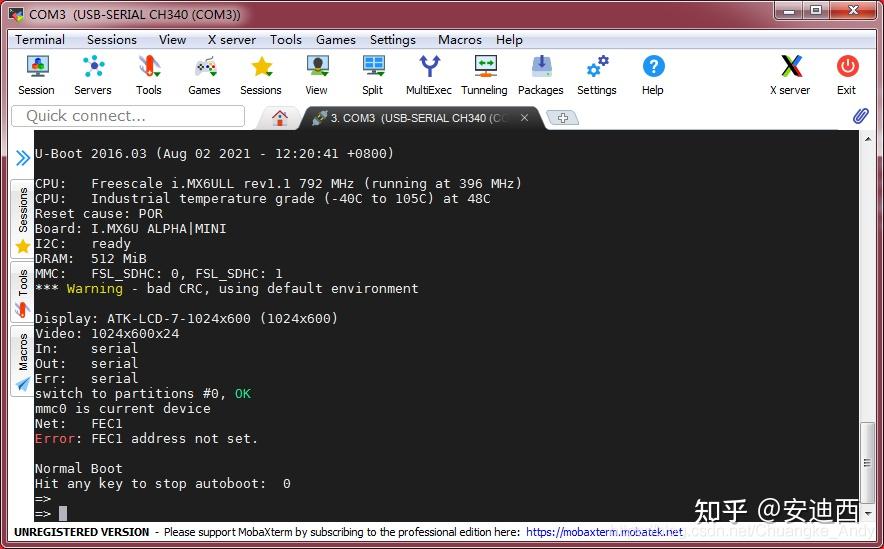 U-Boot 浅析 - 知乎