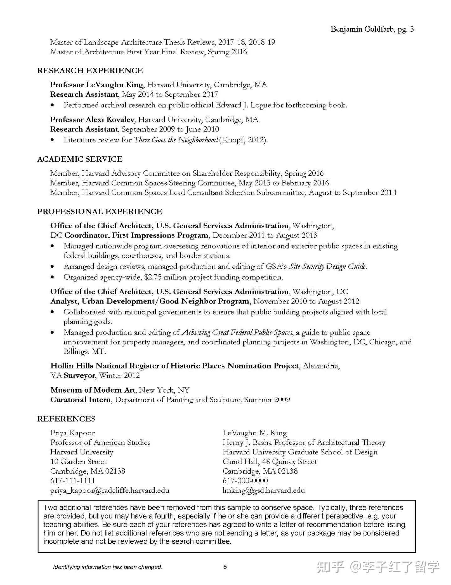 如何撰写学术性的CV（附哈佛大学CV模版）！ - 知乎