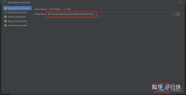 影像组学—pyradiomics案例测试（一） - 知乎