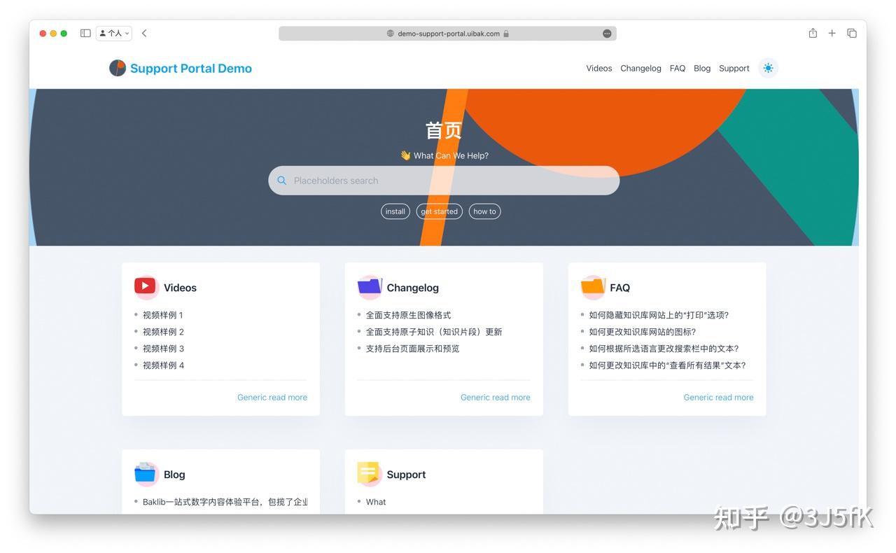 推荐5款 CMS/Wiki 网站模板，助你5 分钟搭建好一个网站 - 知乎