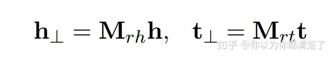 Transd Knowledge Graph Embedding Via Dynamic Mapping Matrix 知乎