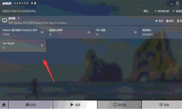 机器亮度在不同的使用场景下发生变化，比如打开不同颜色的图片，在不同环境亮度下（非光线感应），插拔电源电源适配器的时候出现的，应该怎么办呢 - 知乎