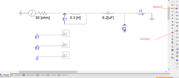 PSCAD之LV2，如何使用示波器观察仿真波形 - 知乎
