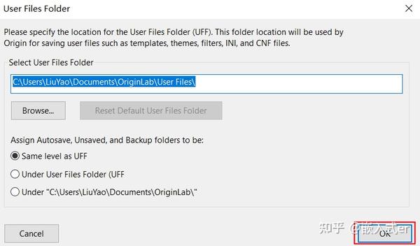 Origin2019b安装教程|兼容WIN10 - 知乎
