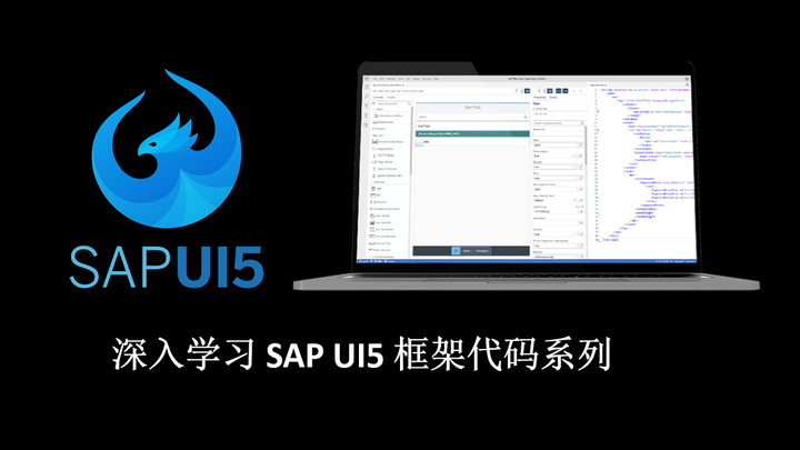 SAP UI5 应用开发教程之四十 - 如何制作包含了 component-preload.js 在内的 SAP UI5 发布版本 - 知乎