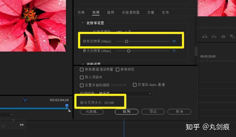 差不多大小的2160p和1080p的电影哪个更清晰？ - 知乎