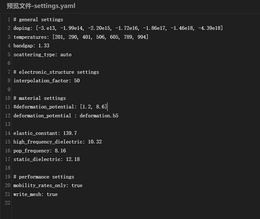 AMSET计算材料形变势迁移率以及数据处理 - 知乎