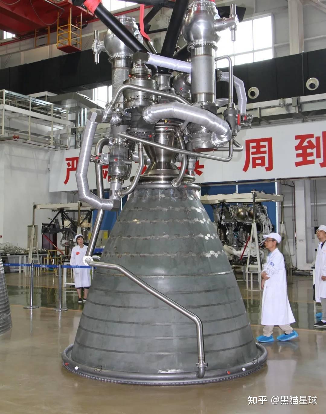我国迄今最大推力的氢氧发动机今年首次试车，哪些信息值得关注？ - 知乎