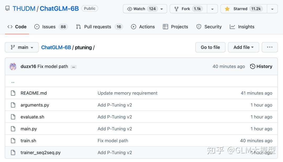 【官方教程】ChatGLM-6B 微调，最低只需 7GB 显存 - 知乎