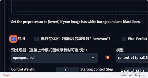 AI绘画教程：SD ControlNet1.1 之Openpose 保姆级 - 知乎