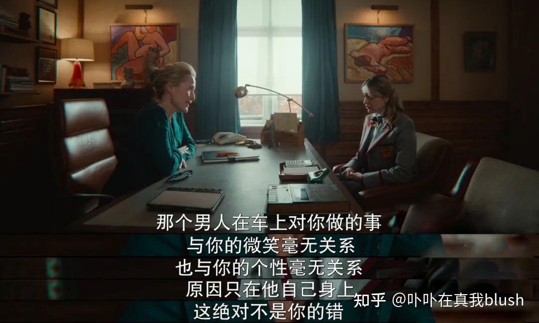 女人如何摆脱对于性的毒性羞耻感 知乎