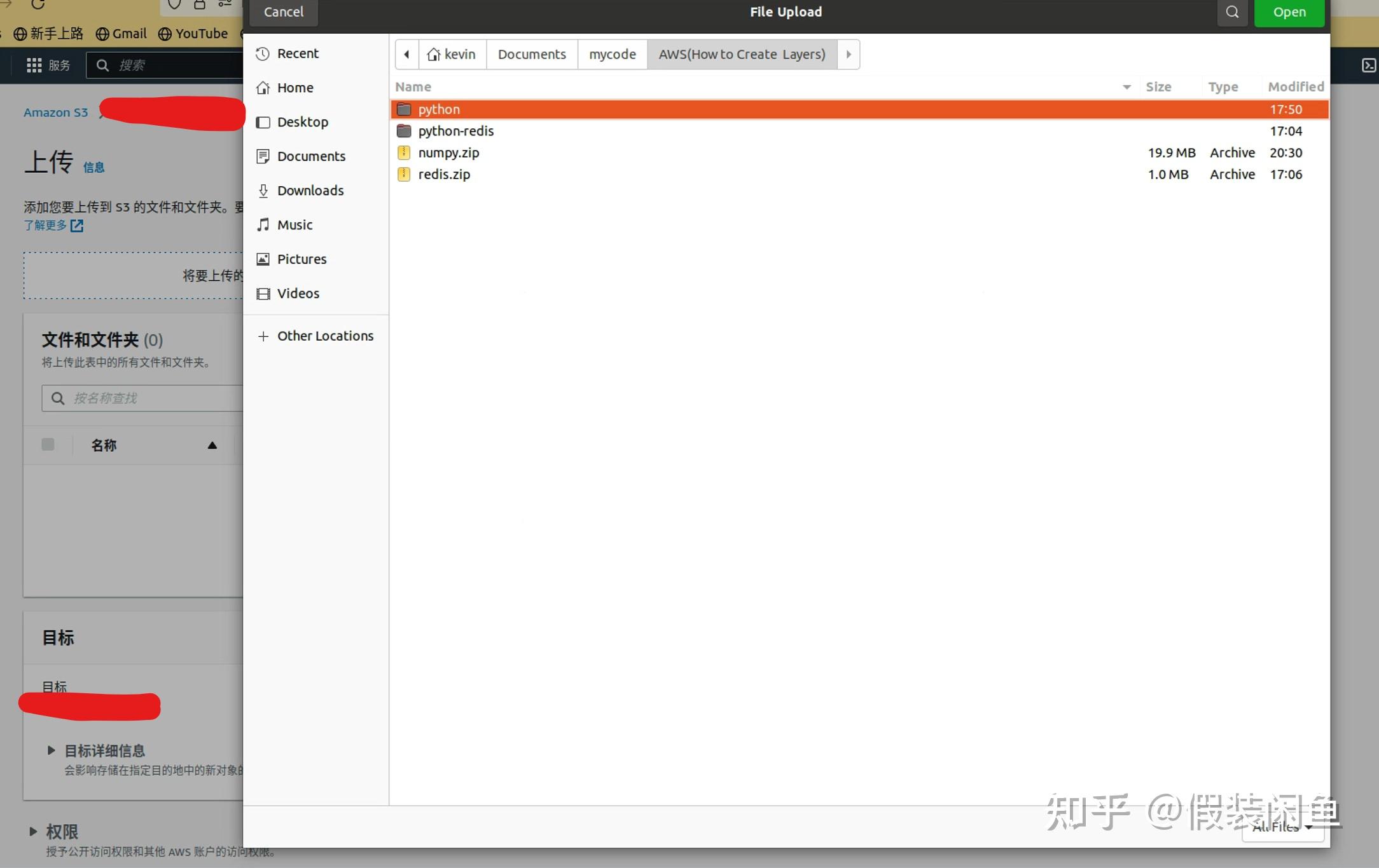 在AWS平台中进行DDML训练的相关内容 - 知乎
