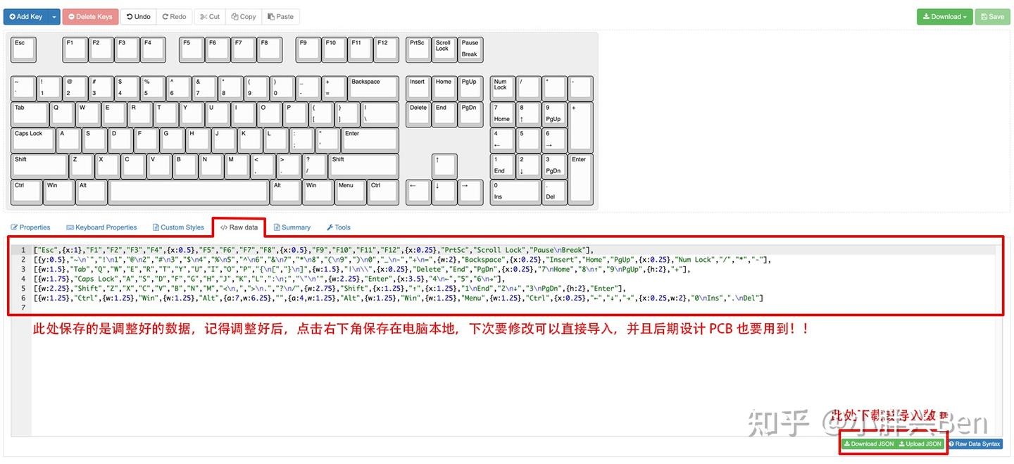 DIY：如何打造一把属于自己的机械键盘？ - 知乎