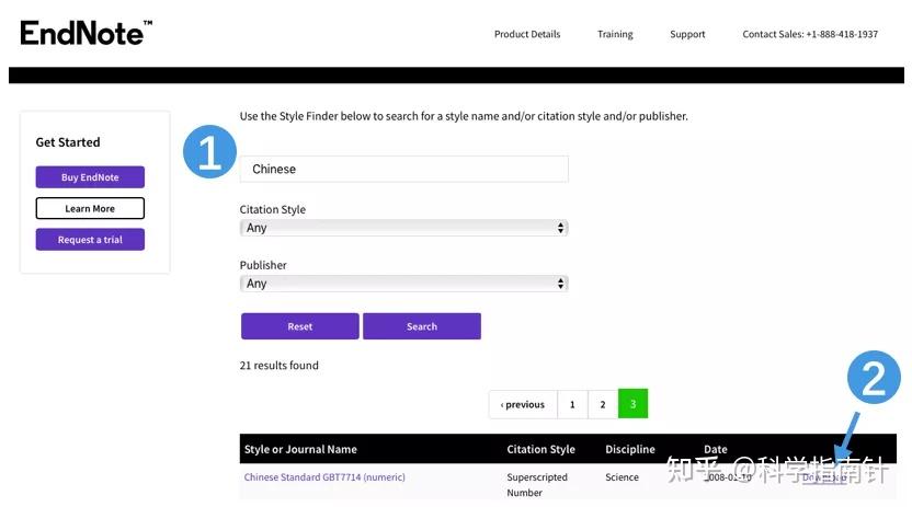 Endnote 实战攻略！快速搞定论文里的参考文献格式-科学指南针 - 知乎