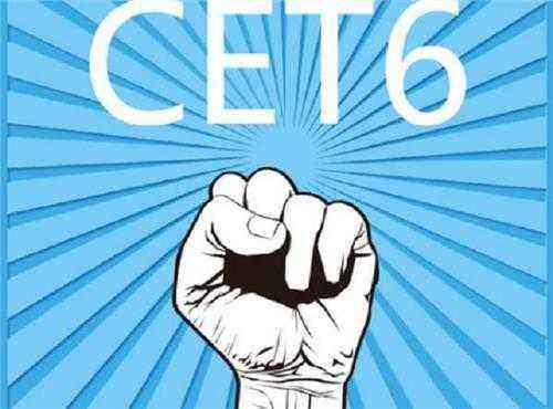 如何准备英语四六级？ - 知乎