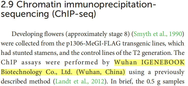 项目文章 | ChIP-seq、DAP-seq和全转录组联合分析探究油柿MeGI转录因子的调控机制 - 知乎