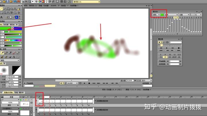 TVP软件使用教程？ - 知乎
