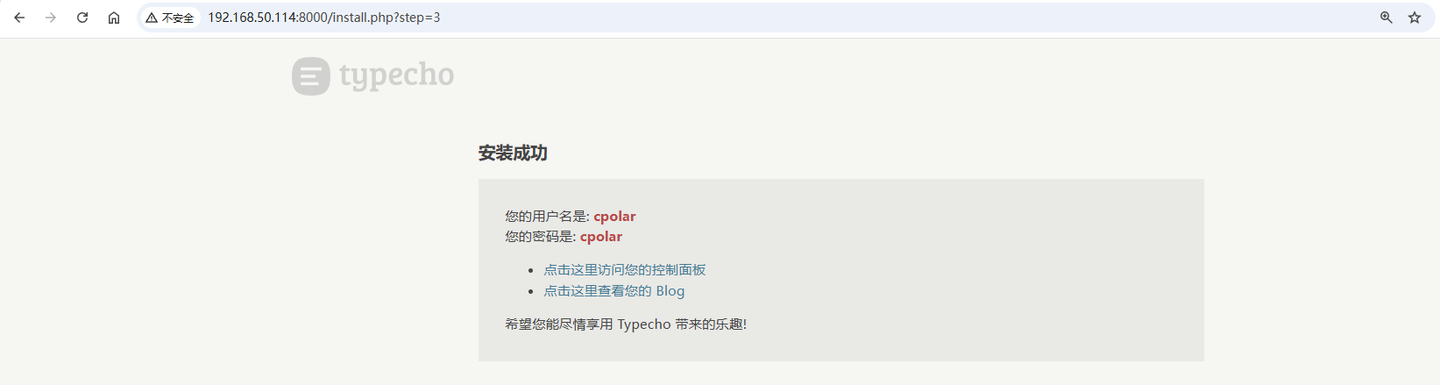 旧手机秒变服务器：安卓搭建 Typecho 博客保姆级教程（附Typecho主题推荐） - 知乎