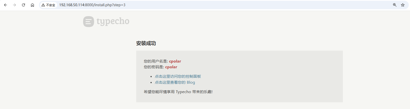 旧手机秒变服务器：安卓搭建 Typecho 博客保姆级教程（附Typecho主题推荐） - 知乎