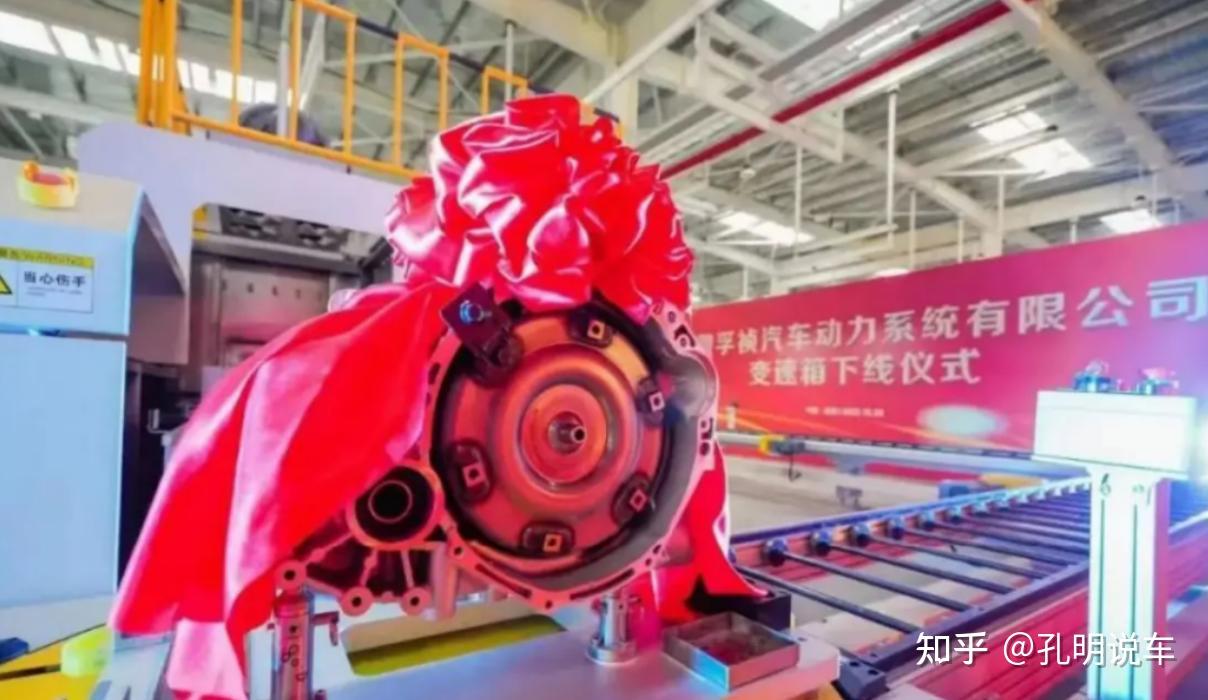 坚持不用爱信，迟到的奇瑞8AT，能让星途揽月起死回生？ - 知乎