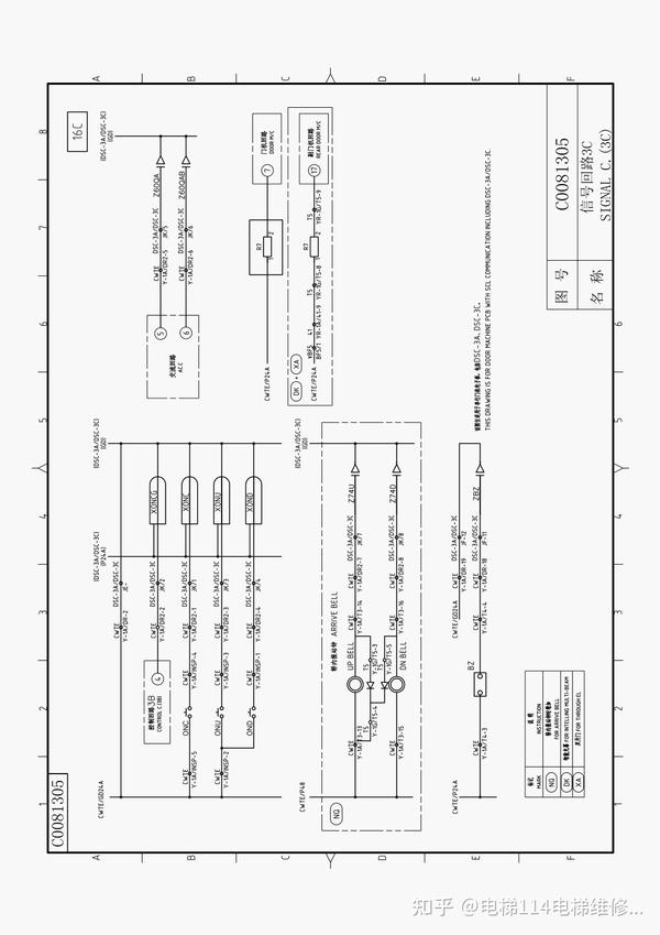 日立MCA电梯CA13控制系统电气原理图 - 知乎